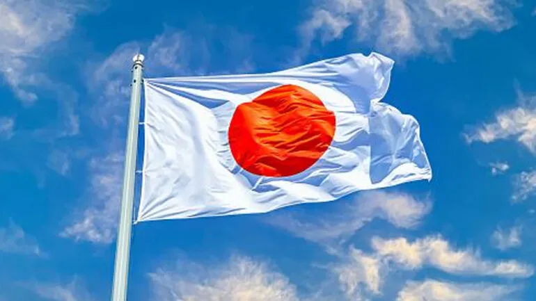 Japan to offer scholarships to Afghan students